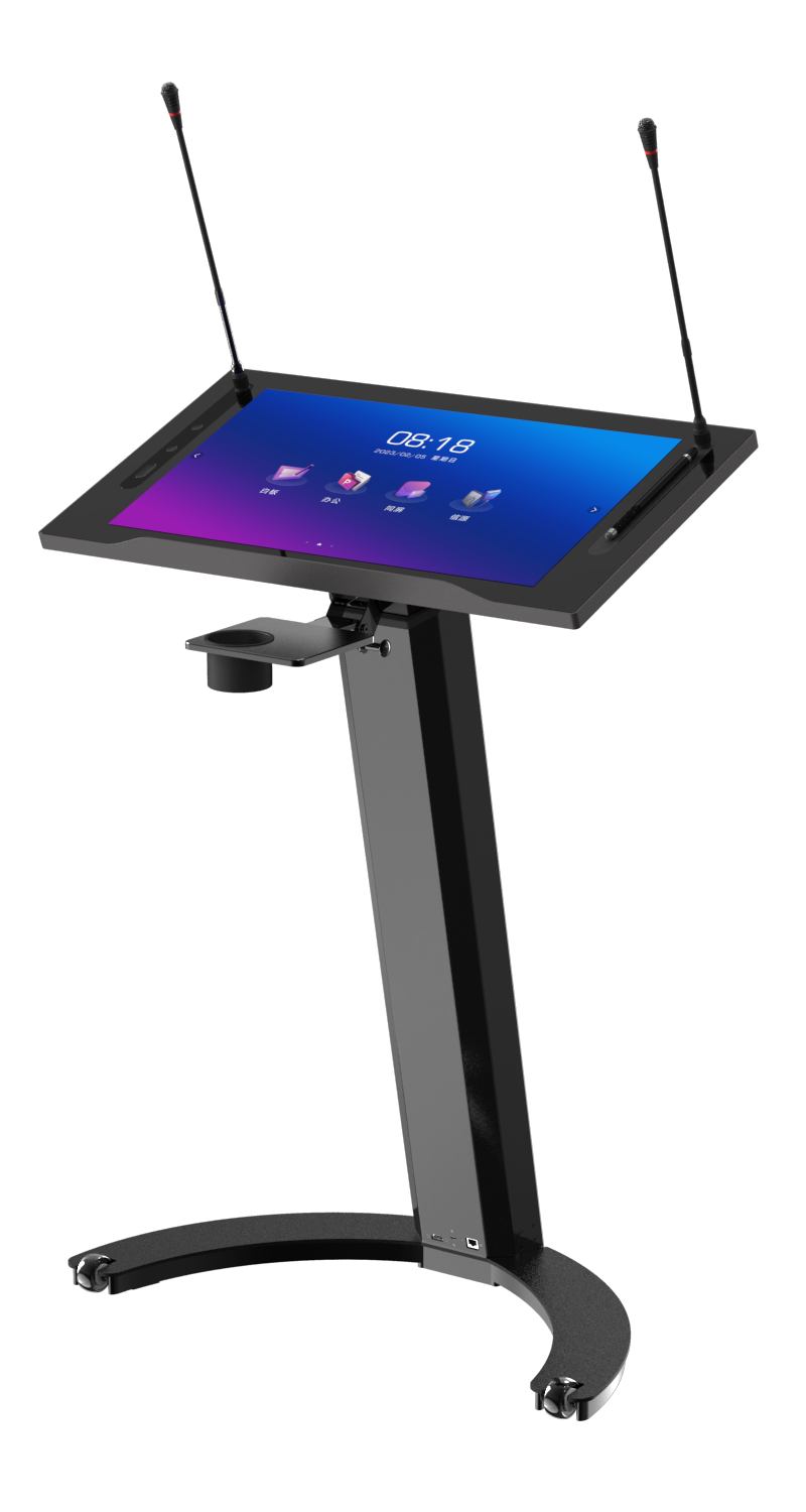 Smart lectern 27EP1-S - Horion Nepal